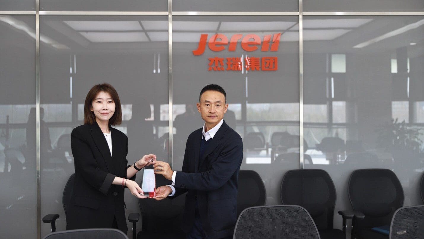 Jereh Group: Focus on Tech Development and High-Value Patents